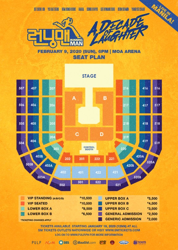 Mall of Asia Arena | Events